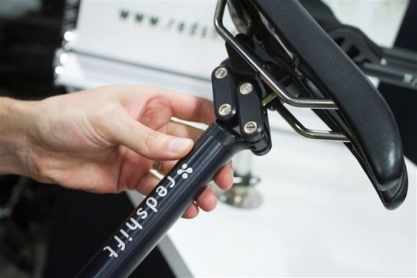 Redshift Sports demonstrates Switch Aero System quick-release and quick ...