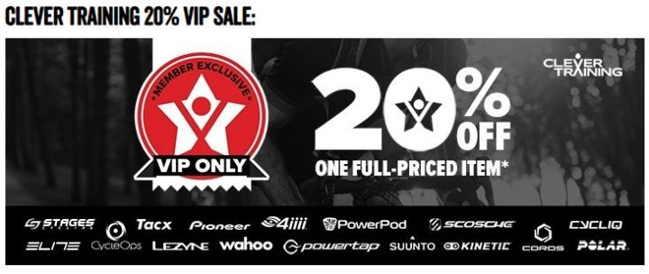 VIP Sale | DC Rainmaker