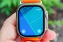 Apple WatchOS 10 Topographic Maps: Hands-on with the Public Beta | DC ...