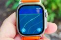 Apple WatchOS 10 Topographic Maps: Hands-on with the Public Beta | DC ...