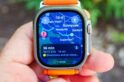 Apple WatchOS 10 Topographic Maps: Hands-on with the Public Beta | DC ...